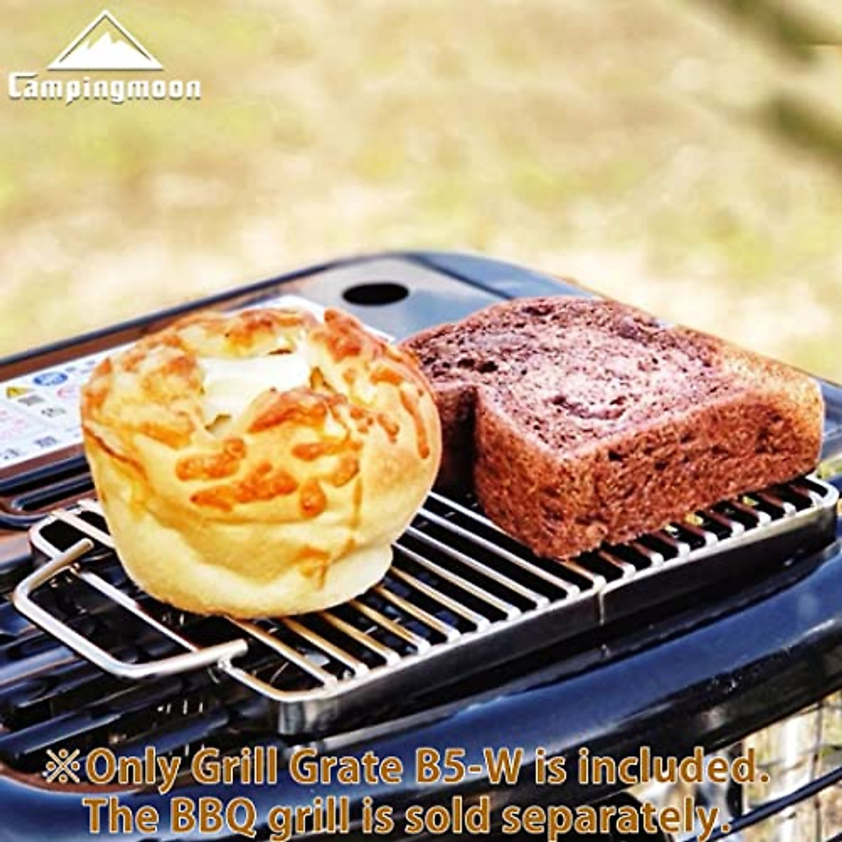 camping moon 304 Stainless Steel 9.6'' x 6.8'' Cooking Grill Grate Cooking Grid Cooking Grate B5-W