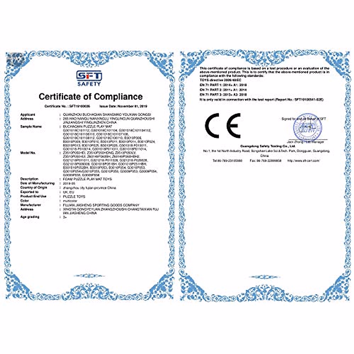 YIMINYUER® 18 Tiles (30cm×30cm×1cm Each Tile) Baby Soft Puzzle Play Mats, Kids Thick EVA Foam Floor, Toddlers & Children's Soft Interlocking Mat R01G301018