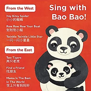 Bao Bao Learns Chinese Bundle Deal, Musical Chinese Baby Book, Learning Toy, Baobao Learn Chinese for Kids, Mandarin Chinese Books for Toddlers 1-3, Chinese Song Book, Bilingual Toys & Baby Board Book