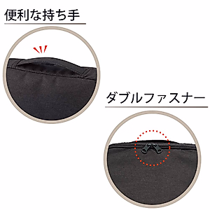 KOKUYO Bag in Bag Tool Pen-Stand Haco-Biz (Black)