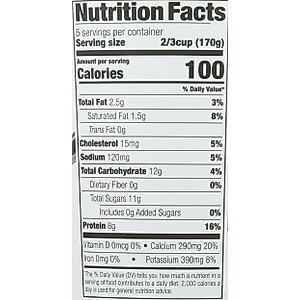 CLOVER SONOMA Organic Plain Low Fat Yogurt, 32 OZ