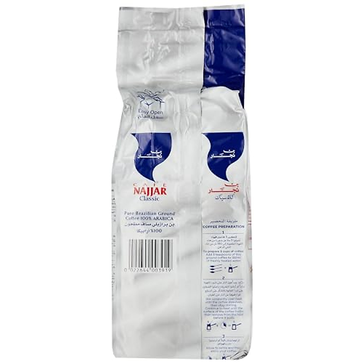 Café Najjar, Turkish Coffee, 100% Arabica Coffee Beans, Ground Coffee ...