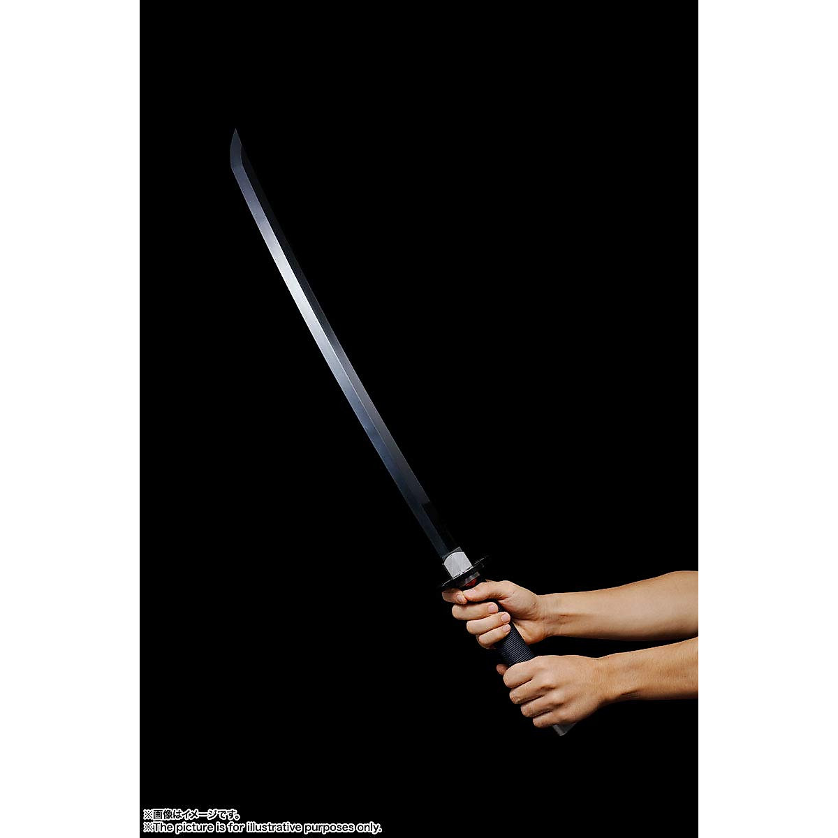 BANDAI SPIRITS "Nichirin Sword (Tanjiro Kamado) ""Demon Slayer"", Bandai Spirits Proplica", silver