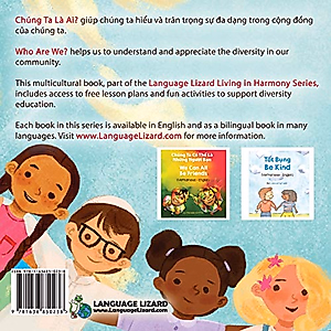 Who Are We? (Vietnamese-English): Chúng Ta Là Ai? (Language Lizard Bilingual Living in Harmony) (Vietnamese Edition)