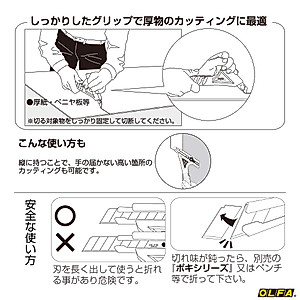 orufa: Olfa ll Notebook