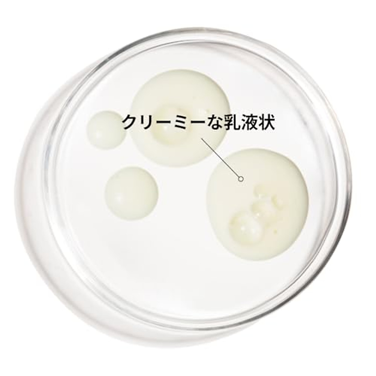 The Ordinary Granactive Retinoid 2% in Squalane (30ml / 1 fl oz)