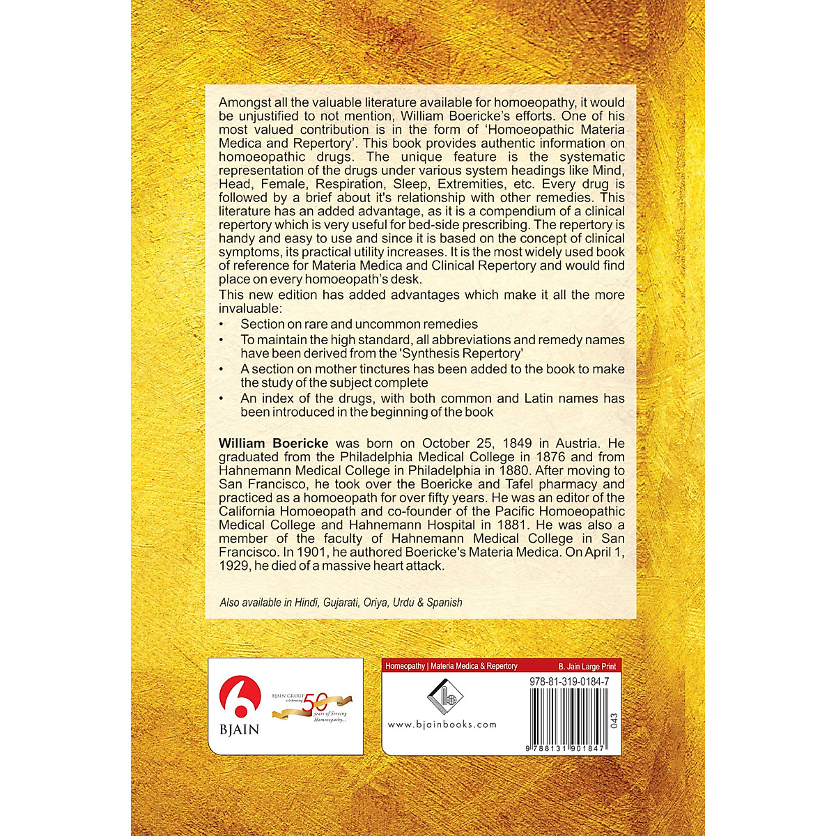 Boericke's New Manual of Homeopathic Materia Medica with Repertory