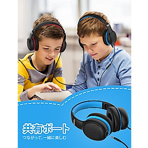 gorsun Premium A66 Kids Headphones with 85dB/94dB Volume Limited, in-line HD Mic, Audio Sharing, Foldable Toddler Headphones, Adjustable, Children Headphones Over-Ear for School Travel, Blue Black