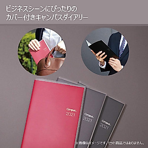 KOKUYO Campus Diary Biz 2021 Weekly Type Vertical B6, Dark Green (ニ-CCWVDG-B6-21)