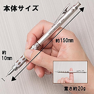 Pentel Graphgear 1000 Mechanical Drafting Pencil 0.3mm Brown (PG1013)