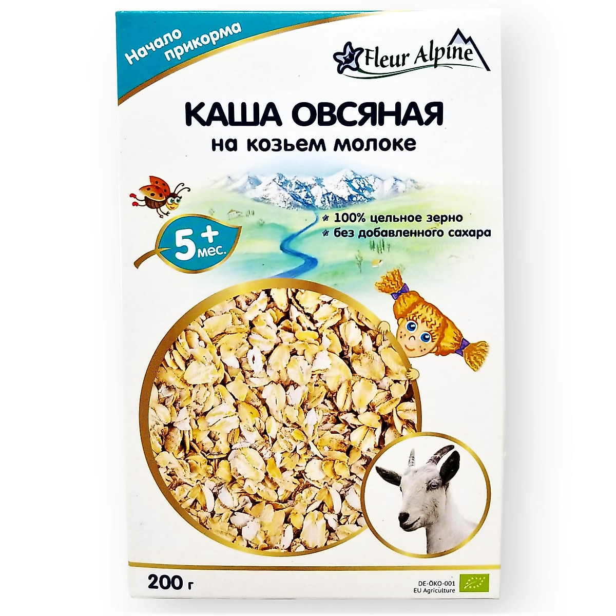 Fleur Alpine Oatmeal with Goat Milk 200g from 5 Months From Germany