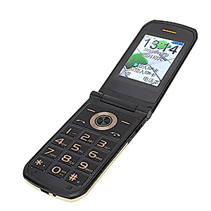 Unlocked Senior Flip Phone, Senior Flip Phone Big for Daily Life (Gold)