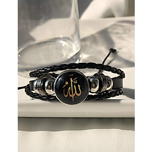 Leather Bracelet Woven Braided Muslim Allah Religions Jewelry Talisman Amulet Keep Calm Inscription (style 1)