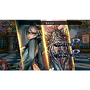 Chaos Rings 3 -Prequel Trilogy-