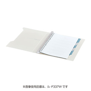 Kokuyo Campus Slide Binder with 5 Tab Dividers, Middle Type, B5, 26 Holes, Up to 100 Sheets, White, Japan Import (RU-P337W)