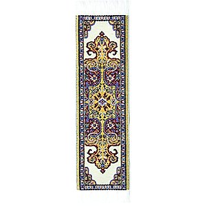 Oriental Carpet Bookmarks Urumchi - Authentic Woven Carpet - RUG BOOKMARKS - Beautiful, Elegant, Woven Cloth Bookmarks! Best Gifts for Men Women Adults Teens Teachers & Librarians!