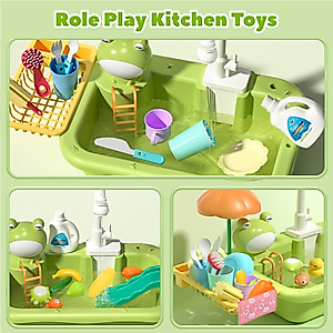 CUTE STONE Play Sink with Running Water, Kitchen Sink Toys with Upgraded Electric Faucet, Play Kitchen Toy Accessories, Pool Floating Fishing Toys for Water Play, Kids Role Play Dishwasher Toy