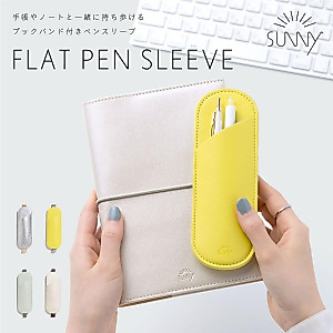 Iroha Publishing SUNNY FLAT PEN SLEEVE LSPS-04 Misty Green Pencil Case