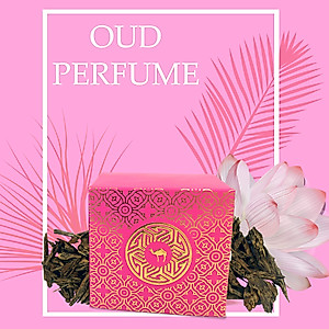 Hemani Perfume Cream Oudh I Makhmaryia Makhmaria Cream I 30g INatural Perfume Cream I Perfect for Everyday Wear I Lightweight & Moisturizing I Arabian Fragrance I Great as a Gift & for Home