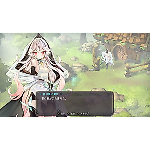 Witch Spring 3 Re:Fine - The Story of the Marionette Witch Eirudy - Nintendo Switch