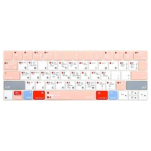 MOSISO Silicone Keyboard Cover Compatible with MacBook Pro with Touch Bar 13 and 15 inch 2019 2018 2017 2016 (Model: A2159, A1989, A1990, A1706, A1707) with Touch ID, Mac OS X Shortcut, Rose Quartz