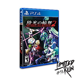 Senko no Ronde 2 (Limited Run #98)