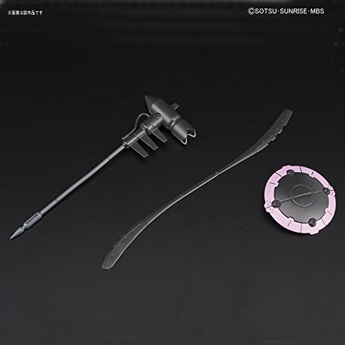 Bandai Hobby HG #37 Vual Gundam IBO Model Kit (1/144 Scale)