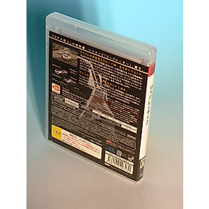 Ridge Racer 7 [Japan Import]