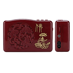 Shanrya Buddha Songs Player, Buddhist Chanting Player Buddhist Prayer Machine with Power Cable for Home for Family for Elders for Temple