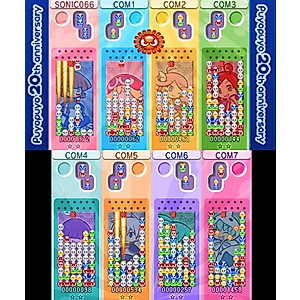 Puyo Puyo!! Anniversary Pins Collection [Japan Import]