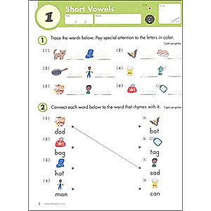 Kumon Grade 1 Reading (Kumon Reading Workbooks)