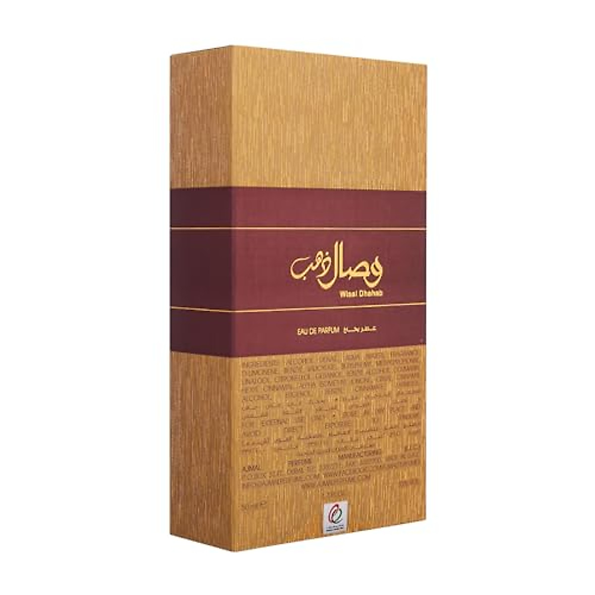 Ajmal Wisal Dhahab 1.7 oz EDP For Men- Made in Dubai
