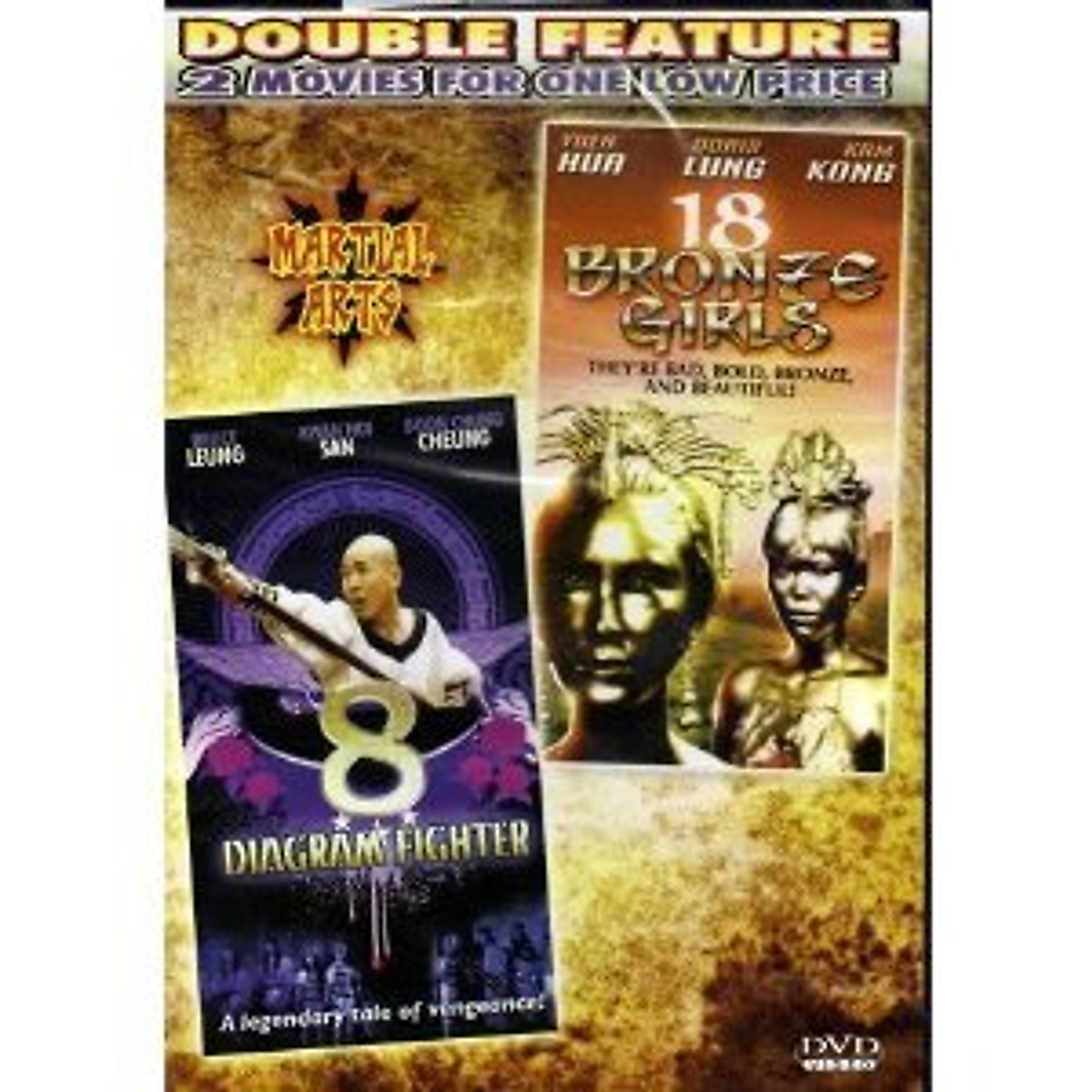 8 Diagram Fighter / 18 Bronze Girls [Slim Case]