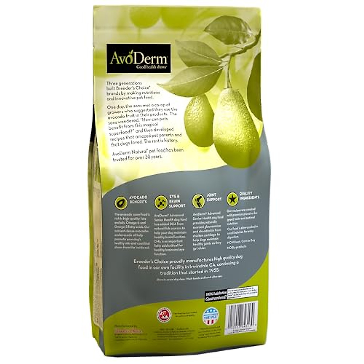 AvoDerm Natural Advanced Senior Health Grain Free Lamb Formula Dry Dog Food 4 lb