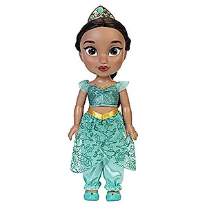 Disney Princess My Friend Jasmine Doll 14" Tall Includes Removable Outfit and Tiara