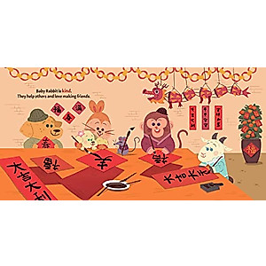 It's Your Year, Baby Rabbit (1)