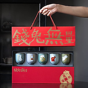 Tea Cup Gift, Year of the Rabbit Tea Cup Set, Ceramic Tea Cup, Chinese Kung Fu Tea Cup Set, 5pcs Ceramic Cup Set Rabbit Tea Cup