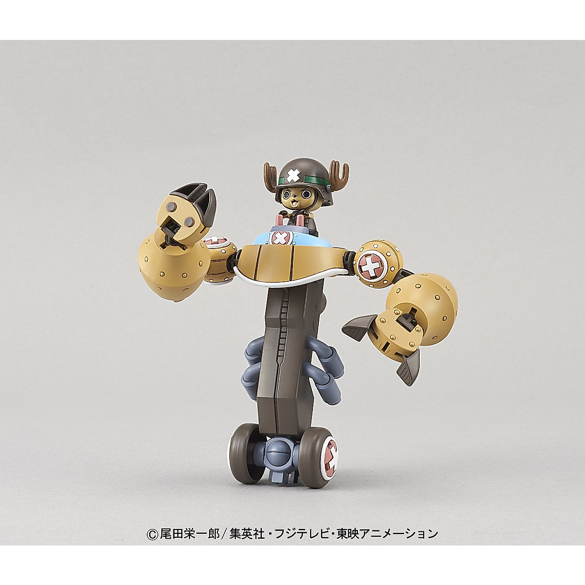 Bandai Hobby Chopper Robo Super 2 Heavy Armor "Onepiece" Building Kit (BAN209063)