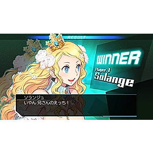 Blade Strangers - PS4