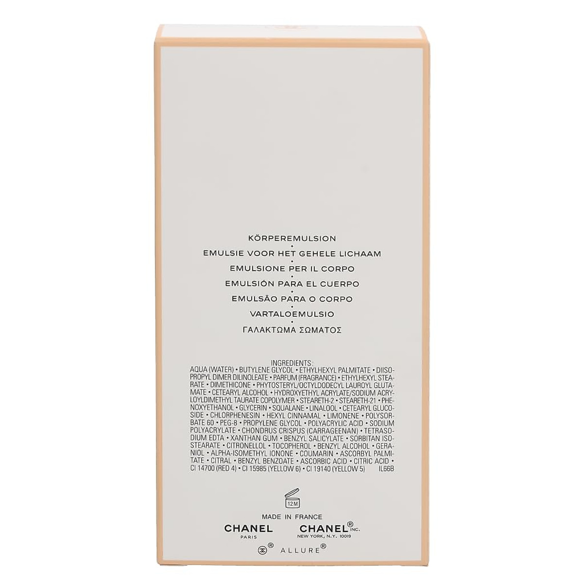 CHANEL Allure Body Lotion