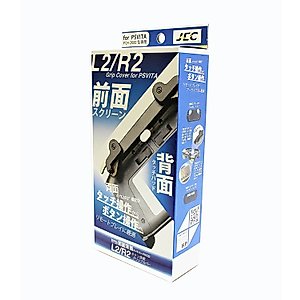 PSVita-2000型用 前面背面タッチパッド対応型L2/R2ボタン搭載グリップカバー