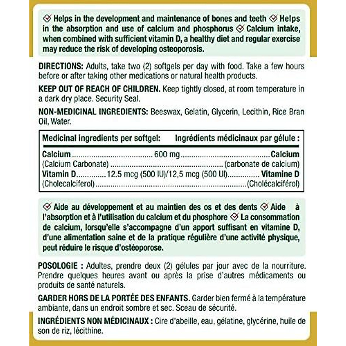 Nature's Bounty Absorbable Calcium 1200mg 100 Softgels