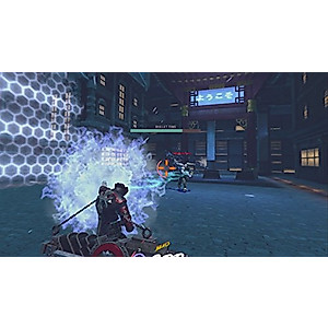 GUNGRAVE VR 'Loaded Coffin Edition'