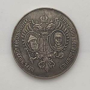 Exquisite Collection of Commemorative Coins 1913 Russian Tsar King Brass Antique Old Silver Medal Double-Headed Eagle Coin Copper and Silver Coin Commemorative Coin