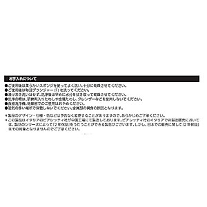 Bialetti French Press Coffee Maker, 3 Cup, Preziosa Stainless Steel