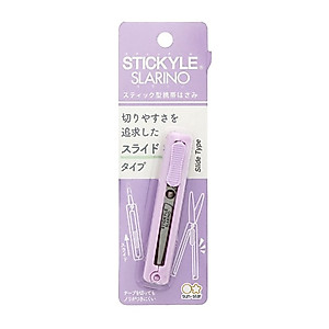 SUN-STAR Slarino Travel Ready Compact Scissors - Pocket Sized & Portable, Light Violet S3720020