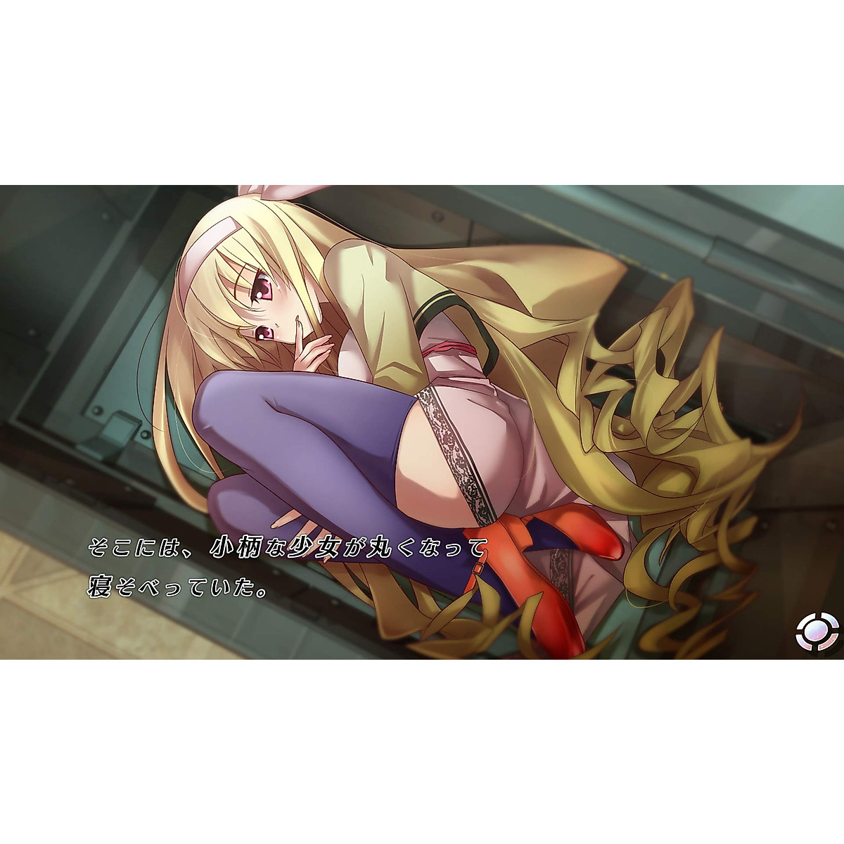 密室のサクリファイス/ABYSS OF THE SACRIFICE -Switch