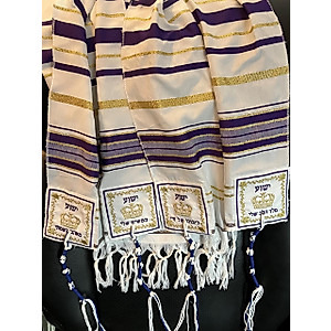 Shofars From Afar PURPLE Messianic Tallit Talit Prayer Shawl 72" x 22" Yeshua King of Kings & Lord of Lords Designed by Dr. Rick & Joyce Kurnow