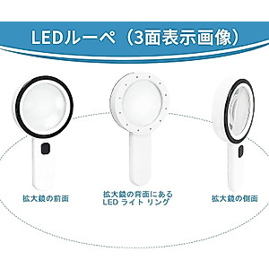 Magnifying Glass with Light, 30X Handheld Large Illuminated Magnifier, Reading Magnifying Glass with for Seniors Read, Coins, Stamps, Map, Inspection, Macular Degeneration