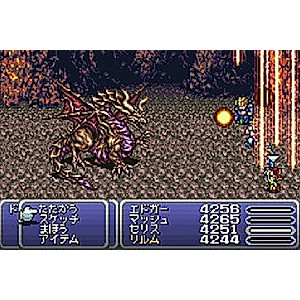 Final Fantasy VI (Renewed)